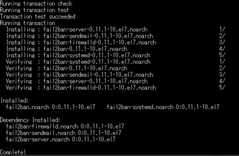 Centosへfail2banをインストール キャンパーseの備忘録