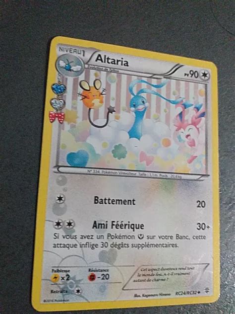 CARTE POKÉMON HOLO Altaria RC24 RC32 XY Generation Bloc XY FR EUR 1 00