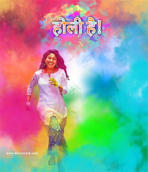 Colourful Holi Hd Background