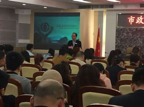 岳阳农商银行：积极开展公职人员信用消费贷款营销活动 湖南省农村信用社联合社