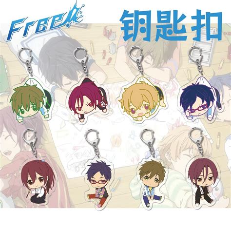Free
