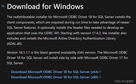 vbscript连接mssql数据库解决udl文件打开问题 vba dsn连接mssql csdn博客