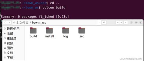 ros2 c 节点（自用笔记） ros2 c csdn博客