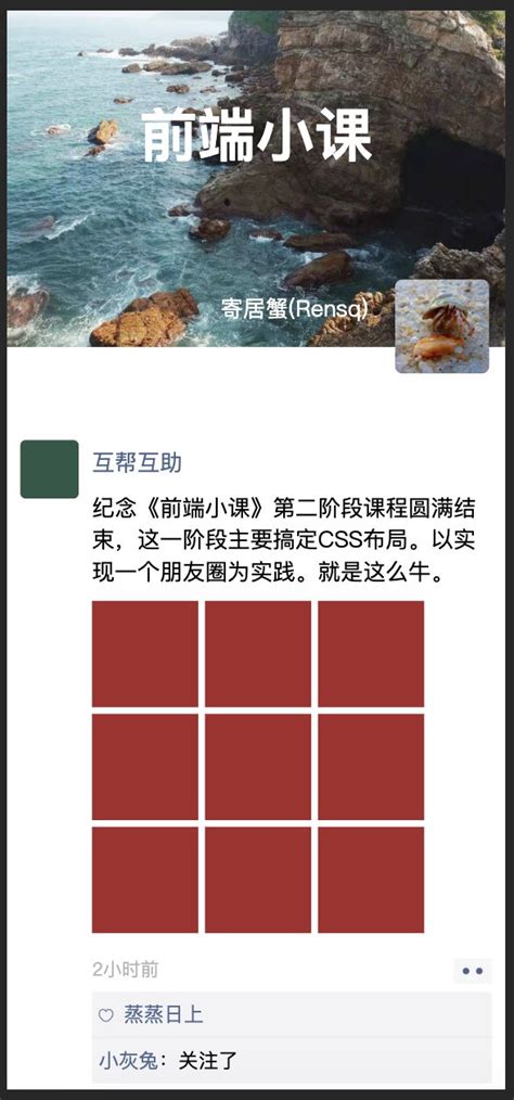 一条命令开启一个 Webserver Csdn博客