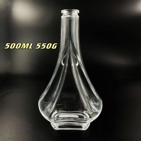 Jingna Wholesale High Quality Wine Glass Screen Printing Frosted Glass