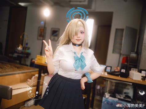 Cosplay 蔚蓝档案 一之濑明日奈小海豹美美f 次元小镇