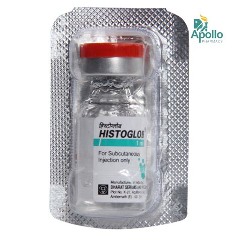 Histoglob Injection 1ml Price Uses Side Effects Composition Apollo