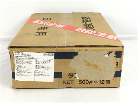 Yahooオークション 【未開封品】クボタ クボタケミックス タフダイ