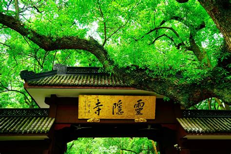 2025灵隐寺游玩攻略飞来峰的其他两个寺庙是不需【去哪儿攻略】