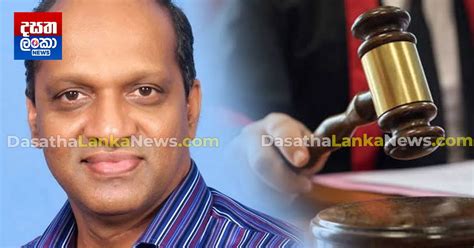 සක්විති රණසිංහට එරෙහි නඩුව විභාගයට දින දෙයි Dasatha Lanka News