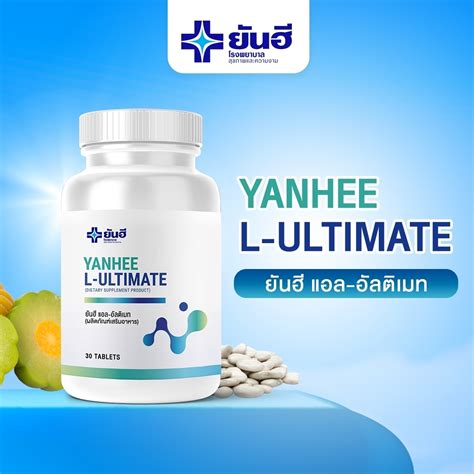 Yanhee L Ultimate Thailand Bangkok