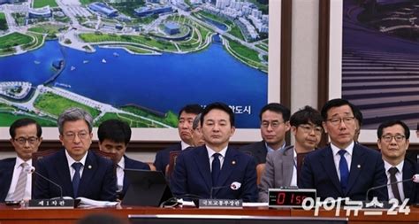 실거주 의무 폐지 무산되나국회 법안소위서 전격 보류
