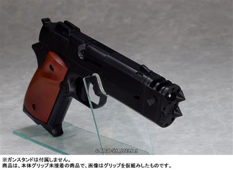 Real Form Watergun Series 第14弾 デトニクス 45 コンバットマスター The Water Gun カスタム セミ