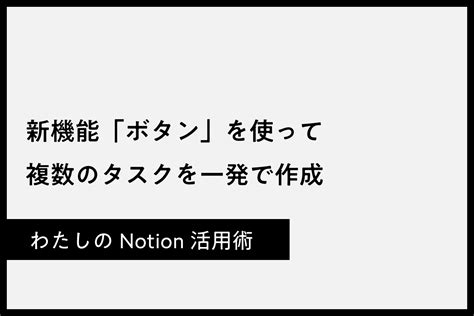 エンティティとは？データ管理における重要な概念を解説