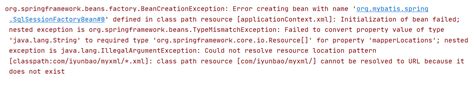 Beancreationexception Occurs In Spring Integration Mybatis In Idea