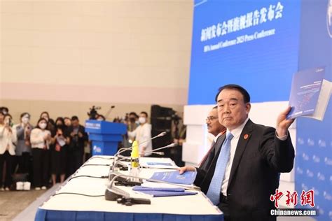 博鳌亚洲论坛2023年年会新闻发布会暨旗舰报告发布会举行中新社李保东蒋启明