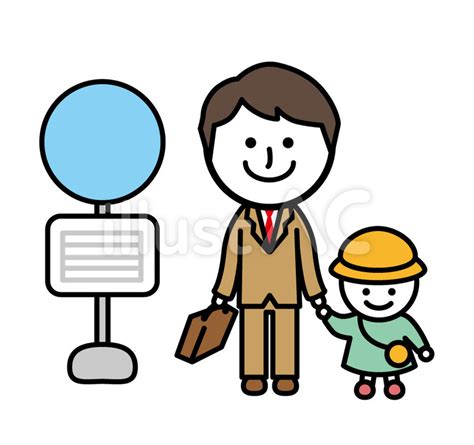 子供の送り迎えをする男性イラスト No 577298｜無料イラスト・フリー素材なら「イラストac」