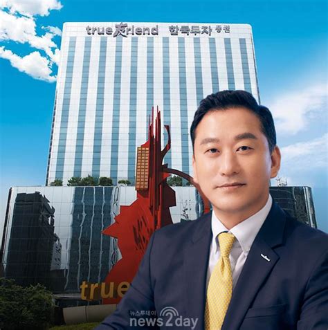 Ceo리포트 성과주의 혁신가 한국투자증권 김성환 대표 쌍방향 글로벌 경영으로 ‘아시아 1위 증권사 정조준