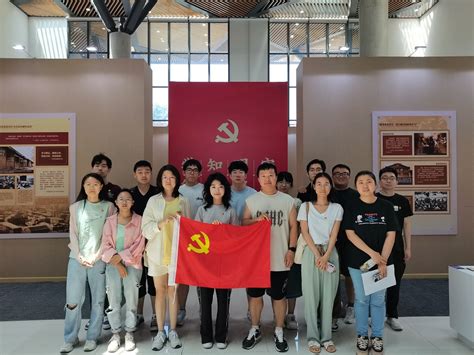 首都师范大学新闻网
