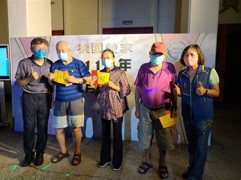 桃園榮家歡慶中秋 住民共賞表演溫馨同樂 台北郵報 The Taipei Post