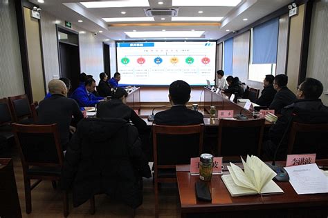 滕州市城乡水质提升工程初步设计内容研讨专题会召开滕州市中润供水有限公司