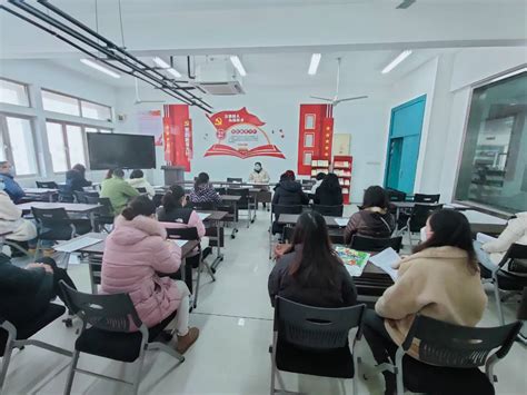 机电技术系召开学期结束工作会议暨年终考核会议 江苏省南通中等专业学校机电技术系