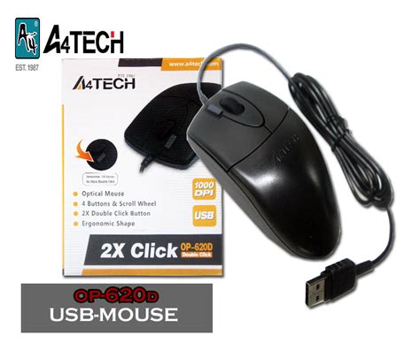 A Tech USB Mouse Shop Com Mm