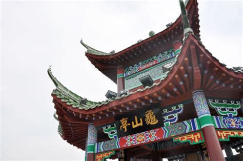 信阳新八景图册 360百科