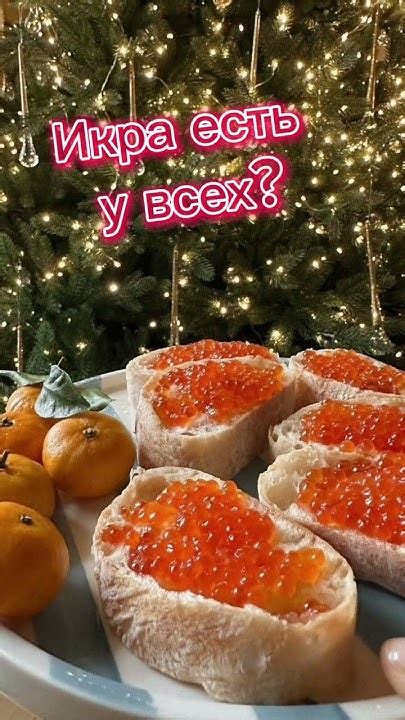 Если ты с нами будешь всегда с деньгами Пиши ссылка в шапке профиля Длявас Работа