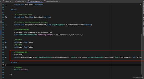 ue4 c 碰撞触发 bfromsweep csdn博客