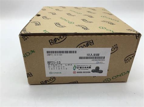 Yahooオークション オンダ製作所 レボス Revos Rpt1 13 2121