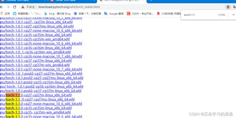离线安装pytorch 最简单 高效的方法 Csdn博客 离线安装pytorch 最简单 高效的方法 Csdn博客