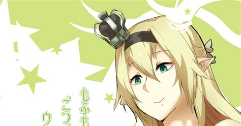 艦これ 砲雷撃戦！よーい！二十九戦目 新刊サンプル 鷹月ナトのイラスト Pixiv