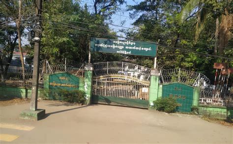 အင်းစိန်မြို့နယ်၌ ၂၀၂၃ခုနှစ်၊ တက္ကသိုလ်ဝင်တန်းစာမေးပွဲသို့ စာစစ်ဌာန ၅ ခုတို့တွင် ကျောင်းသား၊ က