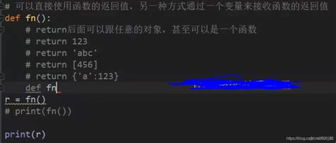Python 里面函数返回个字符串怎么填写 Python 返回字符串位置mob64ca1409d8ea的技术博客51cto博客
