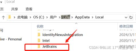 详细图示IDEA彻底删除项目 IDEA如何删除项目 编程库
