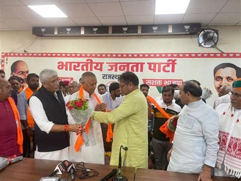 Former Minister Laxmi Narayan Dave Returned To Bjp