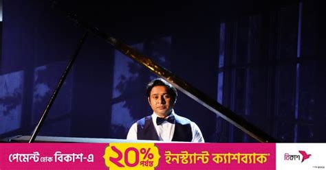 রবীন্দ্রসংগীতের পর এবার মৌলিক গানে প্রথম আলো