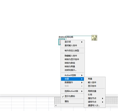 about labview calling excel ni community