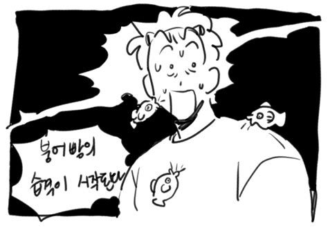 육육구の漫画