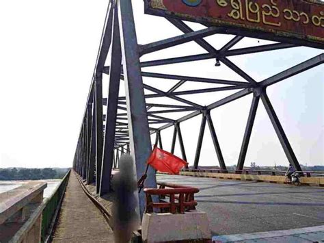 ပြည်ထောင်စုနေ့ တွင်ပြည်သူကာကွယ်ရေး Pdf အလံလွှင့်ထူ ၍ စစ်အာဏာရှင်ဆန့်ကျင်ရေးလှုပ်ရှားမှုပြုလုပ