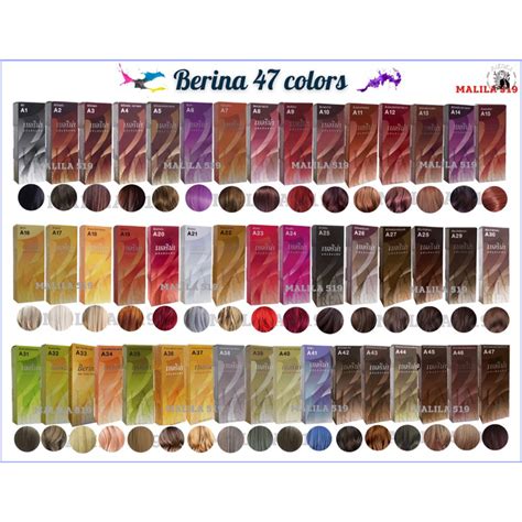 Berina สีย้อมผมเบอริน่า ครีมเปลี่ยนสีผม ปิดผมหงอกผมขาว สีแฟชั่น