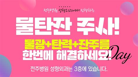 언제 막힐지 모름 점심 떡상 열차 출발한다 순서대로만 따라하자 1 좋아요 누른다 ️ 2 본 게시물 댓글에 쓰팔이라고 적기