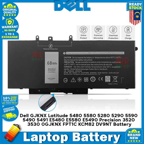 Original Del Gjknx Latitude 5480 5580 5280 5290 5590 5490 5491 E5480 E5580 E5490 Precision 3520