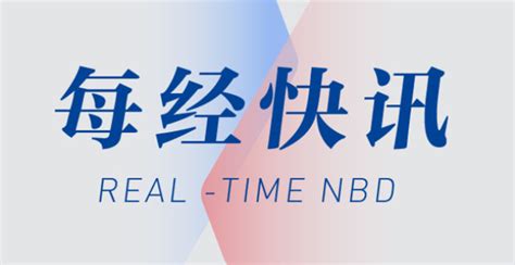 腾讯“接手”字节跳动两个游戏工作室，合并成立新公司腾讯新闻