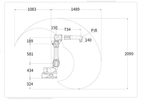 China Axis Industrial Robot Arm Manufacturers Factory Buy Axis Industrial Robot Arm