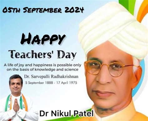 Dr Nikul Patel Dr Nikul Patel