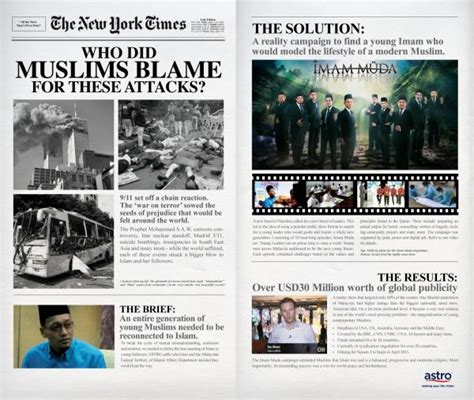 Astro Oasis Imam Muda Promo Pr Ad By Yandr Kuala Lumpur Adsspot Advertising Archive