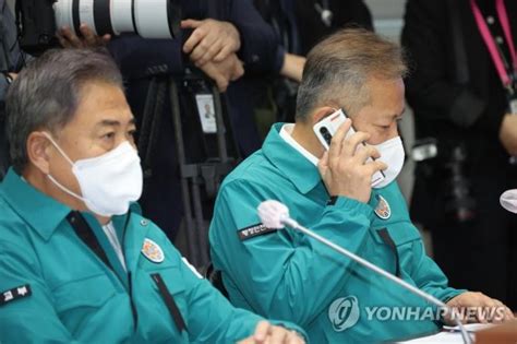 이태원 참사에 코로나19 중대본 처음으로 서면회의 방식 개최 파이낸셜뉴스