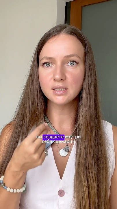 ИСПРАВЬТЕ ЭТО ЛЮБОВЬ К СЕБЕ И БУДЕТ ВСЕ ЧТО ВЫ ХОТИТЕ энергия бог